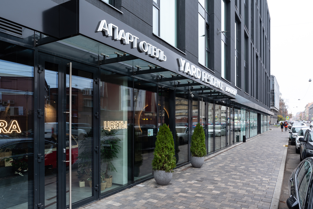 Отель YARD RESIDENCE APART HOTEL 4*, Санкт-Петербург Россия: цены на ...