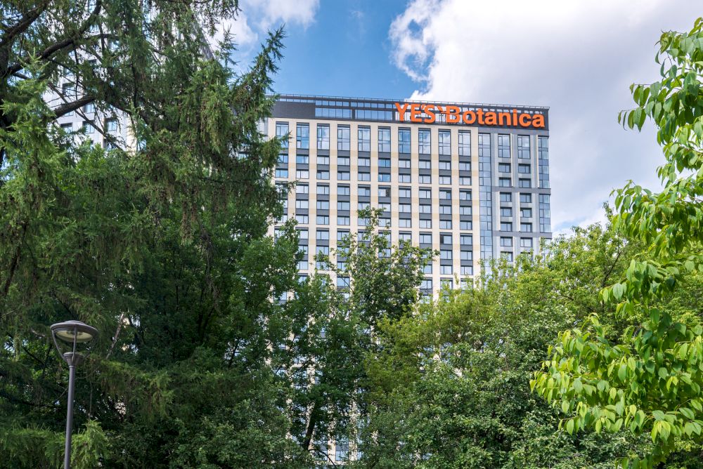 Отель YES BOTANICA, апарт-отель 3*, Москва Россия: цены на отдых, фото, отзывы, бронирование ...