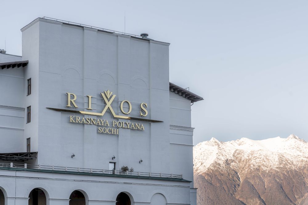 Отель RIXOS KRASNAYA POLYANA SOCHI, отель 5*, Сочи (Красная Поляна ...