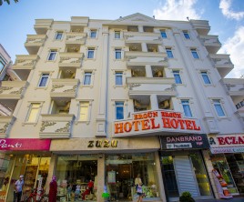 Отель Ergun Hotel 3*, Аланья / Alanya Турция: цены на отдых, фото ...