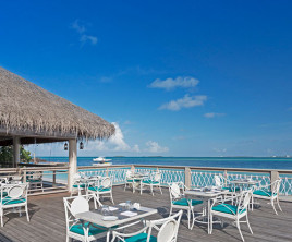 Отель MALAHINI KUDA BANDOS 5*, Мальдивский архипелаг / Maldivian ...