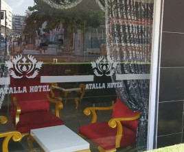 Отель Atalla Hotel 3*, Анталия (город) / Antalya (City) Турция: цены на ...